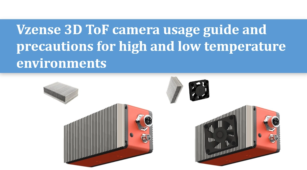 Guide and precautions for different temperature environments